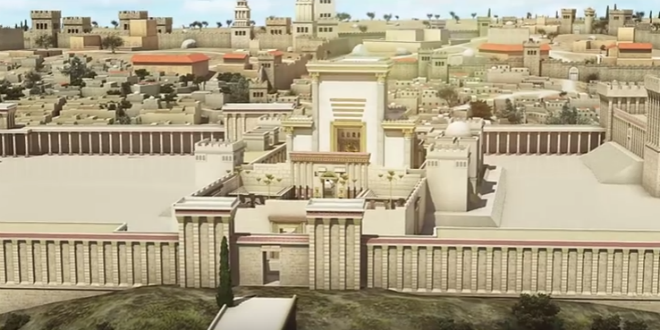 Inside the Dome on The Temple Mount… A rare look inside. – yhebrew.com ...